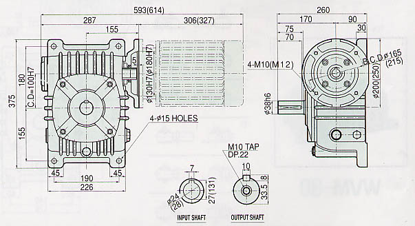 Macro21 Co. 웜기어드모터(WVM-100)