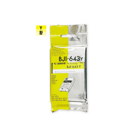 Macro21 Co. BJI- 643 Y 노랑(=IBM4079Y)[CO0149]