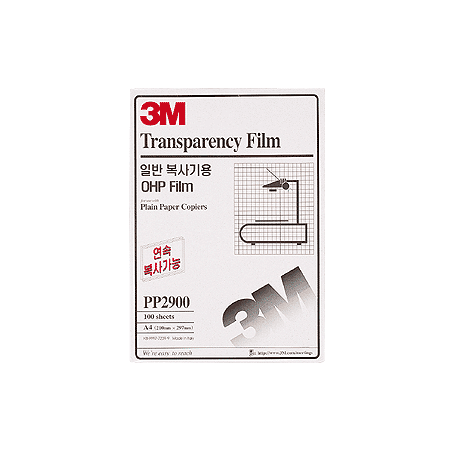 Macro21 Co. 3M OHP필름-PP2900(A4/100매)[CO0316]