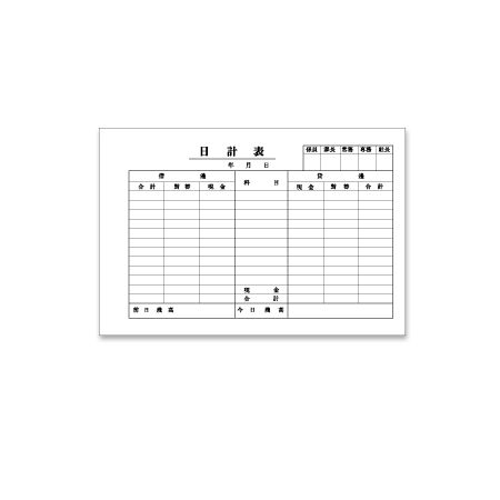 Macro21 Co. 일계표[JU0110]