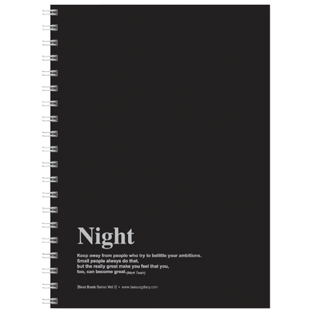 Macro21 Co. 합지흑백노트-대(흑/188*260/16절/70매)-좌철[JU0633]