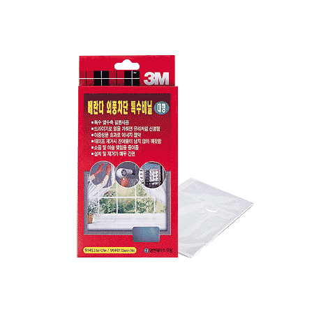 Macro21 Co. 3M 창문 외풍 차단 특수 비닐(대형)[LF2119]