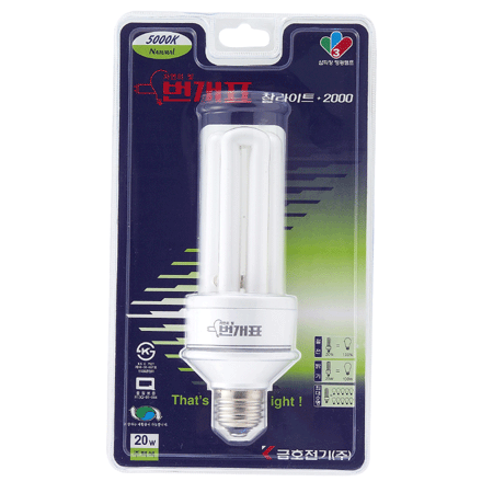 Macro21 Co. 금호전기참라이트 20W 형광색브르스타[LF4313]